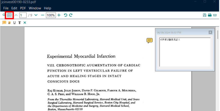 【初心者向け】EndNoteの使い方【おすすめ有料文献管理ソフト】 | 天の海 雲の波